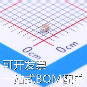 CEU3E2X7R1H103KT0Y0S 贴片电容(MLCC) 10nF ±10% 50V 存储器 现