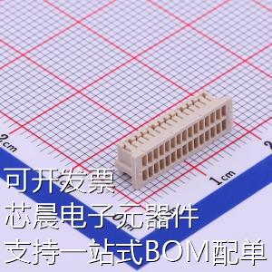 DF20A-30DS-1C 压线端子胶壳 1mm 2x15P原装现货