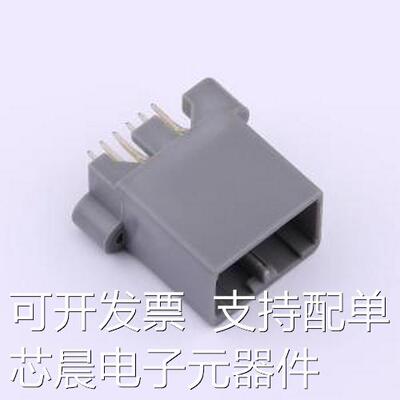 K137635WV-2x06B-PTSN 汽车连接器 K137635WV-2x06B-PTSN原装正品