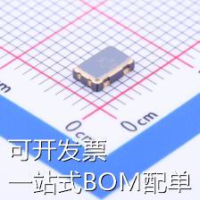 7N37125G33YC 有源晶振 37.125MHz ±30ppm 1.8V~3.3V 现货