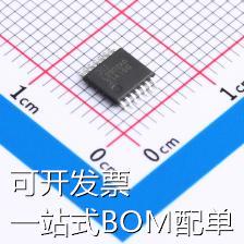LM2902AQT14-13 运算放大器 原装现货
