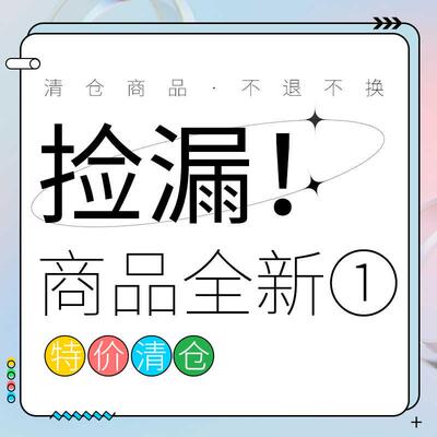 小号手田宫工具捡漏苏联KV2重型坦克82484中国ZTD-05两栖装甲车
