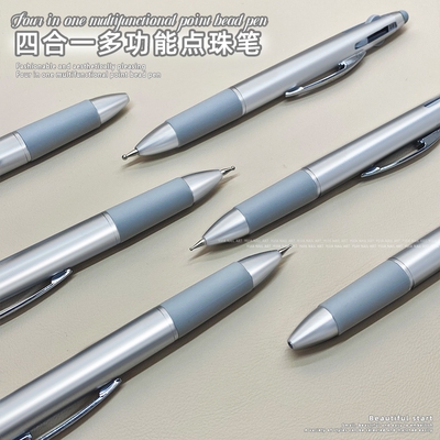 美甲多功能四合一点珠笔 新款双头按压式波点笔点花笔可擦魔镜粉