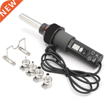 220V 450W 450Air Heat Gun Desolder Power Nozzle Tool