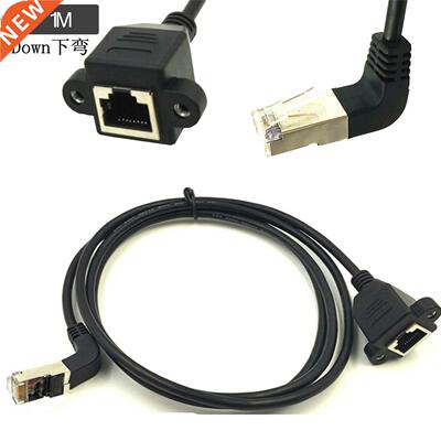 3FT RJ45 Male to Female Screw panel mount Ethernet LAN exten