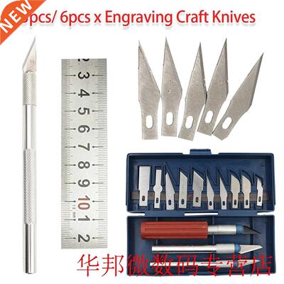Cutter Engraving Craft Knives 13pcs/ 6pcs Metal Scalpel Knif