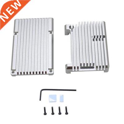 Aluminum Heatsink Case Rapid Heat Dissipation Cooling Shell
