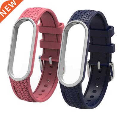 Strap for Xiaomi Mi Band 6 5 Silicone Anti-sweat Carbon Text