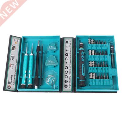 38-In-1 Precision Screwdriver Set Hex Torx Bit Kit Mobile Ph
