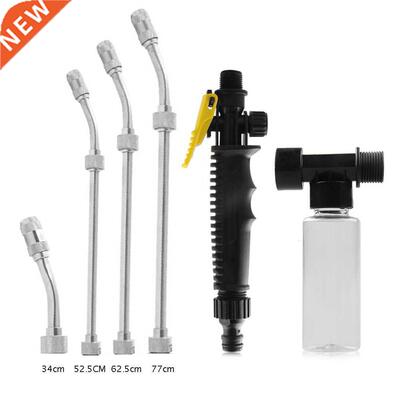Adjustable High Pressure Wash Hose Wand Nozzle Car Cleaner W