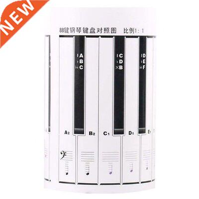 Waterproof Portable Flexible 88 Key Electronic Piano