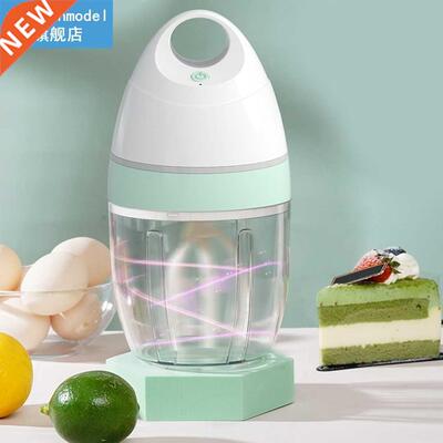 900ml Electric Egg Whisk Household Dough Mixer Automatic Egg