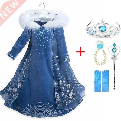 2022 New Elsa Dress Girls Party Vestidos Cosplay Girl Clothi