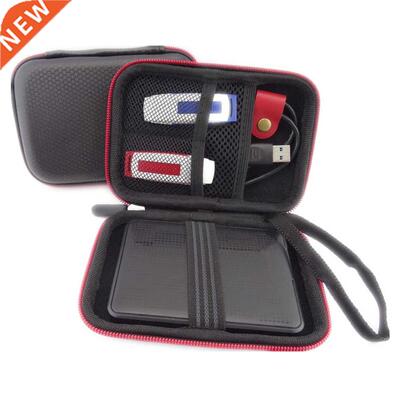 FIRECLUB 3 pcs/lot 2.5 inch mobile hard disk package mobile