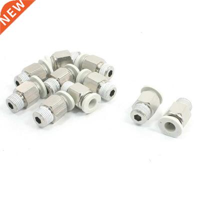 10 Pcs 1/4