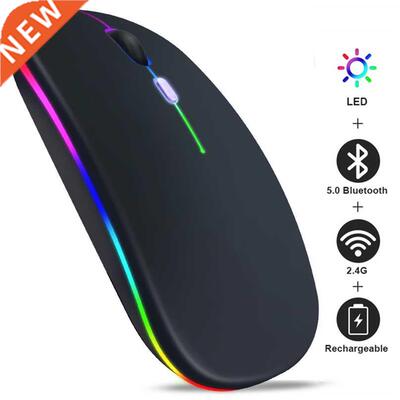 Wireless Mouse Computer Bluetooth-compatible Mouse RGB Mouse