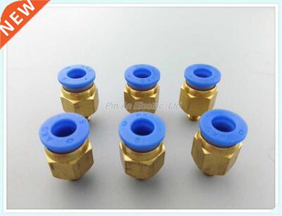 - HGH QUALTY 10pcs m to M5 Pneumatc Connectors male str