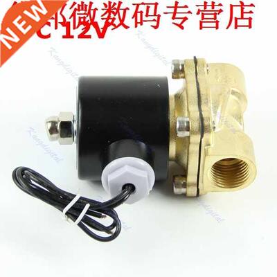 Brass 12V DC 1/2 Solenoid Valve Water Air Fuels Gas Normal