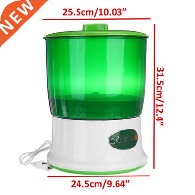 Large Capacity Household Automatic Bean Sprout Machine  Lay