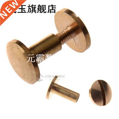 Solid Brass Button Stud Screw Nail Screw Back Leather Rivet