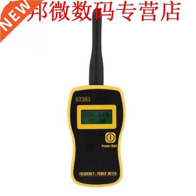 1MHz-2400MHz Mini Frequency Counter Meter Power Measuring To