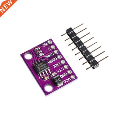 CJMCU-1051 TJA1051 High speed low power consumption and CAN
