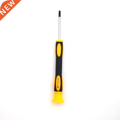 T6/T8H/T10H Screw Driver Set Torx Tools T8 Screwdriver With