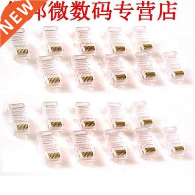 100 x RJ45 Modulaire Connector