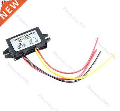 Down to 5V Power Supply Module A 15W Better Waterproof DC-D