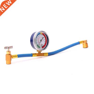 R14A Metal Refrigerant Recharge Hose Pipe Car Air Condition
