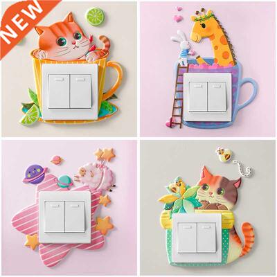 Animal Unicorn Flamingo Cover Cartoon Living Room Decor 3D W