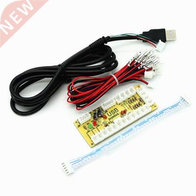 New Zero Delay USB Encoder connector PC Joystick and Button