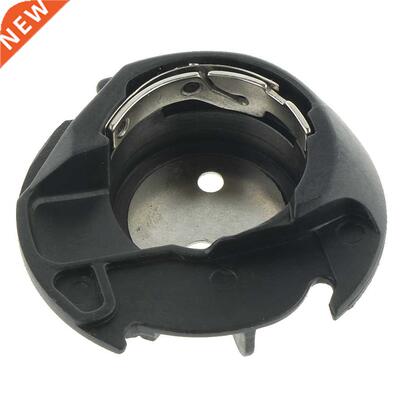 Sewing Machine Parts Bobbin Case #1275000 For White3100