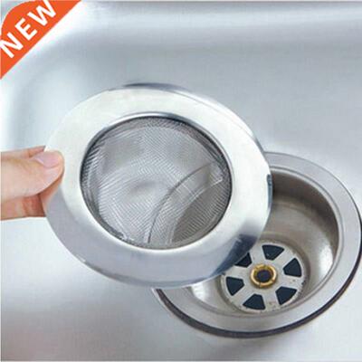 1PC 75mm Stainless Steel Floor Drain Sewer Filter Screen Ki