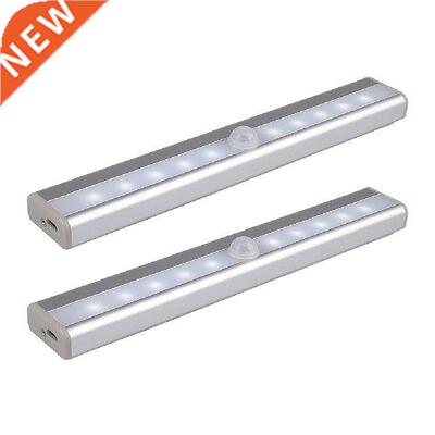 2pack Hallway Portable Motion Sensor Under Cabinet Garage