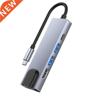 5 in 1 USB Type C Hub Adapter USB-C to HDTV+USB3.0+PD Adapte