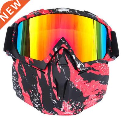 Hot Motocross Sunglasses Riding Ski Snowboard Snowmobile eye