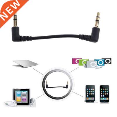 Durable PVC Metal Audio Cable Dual 90 Degree Right Angled .