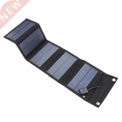 70W Foldale US Solar Panel Portale Folding Waterproof Sol