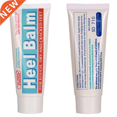 Power-Crack-Heel-Cream Cracked Skin-Repair Foot-Peeling Hand