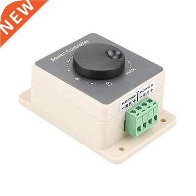 10-60V 20A DC Motor Modulator PWM DC Motor Speed Controller