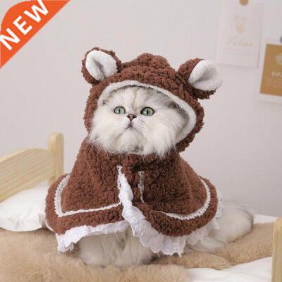 Comfortable Non-deformation Anti-wrinkling Lovely Pet Cape