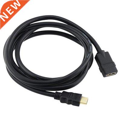 6-Feet HDMI 1.3 M/F Gold Extension Cable Link for HDTV