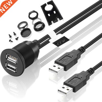 Dual USB 2.0 Male to USB 2.0 Female Extension Cable With Flu