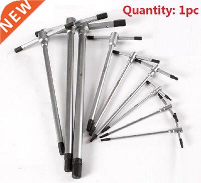 2pcs, 8MM T-shape hex key adjustable movable hex wrench