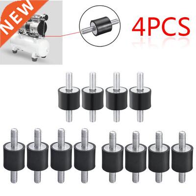 4Pcs/Set M5/M6/M8 Rubber Steel Mounts Anti Vibration Shock D