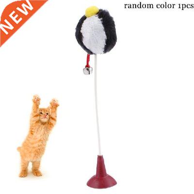 Cat Teaser Interactive Colorful Cat Wand Kitten Toy Ball