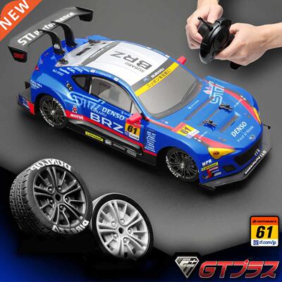 6 RC Car 4WD Drift Racing Car rally Championship 2.4G high s