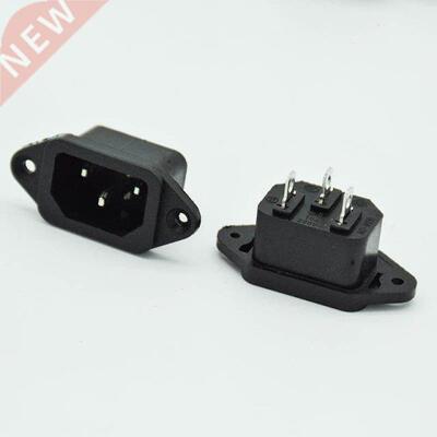 5 Pcs/lot IEC 320 C14 3Pins Male Plug Panel Power Inlet