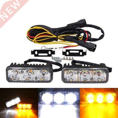 2PCS High Power 6 LED Daytime Running Light 12V Car White